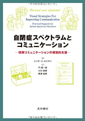【お届け日について】お届け日の"指定なし"で、記載の最短日より早くお届けできる場合が多いです。お品物をなるべく早くお受け取りしたい場合は、お届け日を"指定なし"にてご注文ください。お届け日をご指定頂いた場合、ご注文後の変更はできかねます。【...
