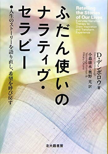 【お届け日について】お届け日の"指定なし"で、記載の最短日より早くお届けできる場合が多いです。お品物をなるべく早くお受け取りしたい場合は、お届け日を"指定なし"にてご注文ください。お届け日をご指定頂いた場合、ご注文後の変更はできかねます。【...