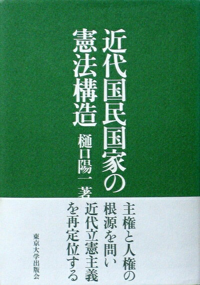 【お届け日について】お届け日の"指定なし"で、記載の最短日より早くお届けできる場合が多いです。お品物をなるべく早くお受け取りしたい場合は、お届け日を"指定なし"にてご注文ください。お届け日をご指定頂いた場合、ご注文後の変更はできかねます。【...