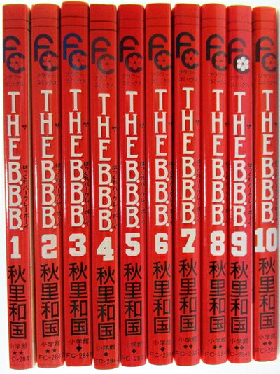 【お届け日について】お届け日の"指定なし"で、記載の最短日より早くお届けできる場合が多いです。お品物をなるべく早くお受け取りしたい場合は、お届け日を"指定なし"にてご注文ください。お届け日をご指定頂いた場合、ご注文後の変更はできかねます。【...