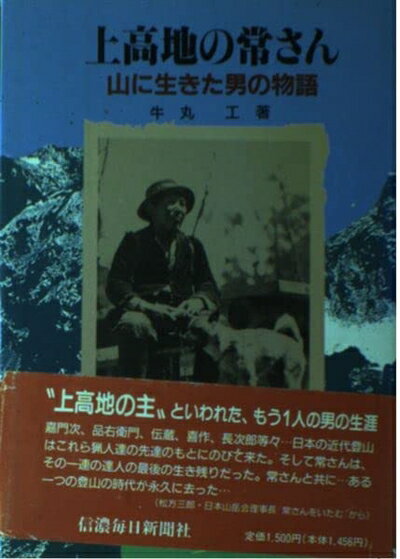 【お届け日について】お届け日の"指定なし"で、記載の最短日より早くお届けできる場合が多いです。お品物をなるべく早くお受け取りしたい場合は、お届け日を"指定なし"にてご注文ください。お届け日をご指定頂いた場合、ご注文後の変更はできかねます。【...