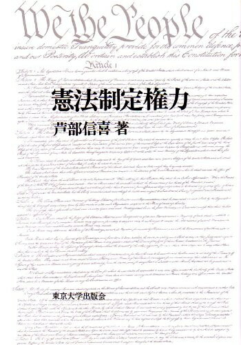 【お届け日について】お届け日の"指定なし"で、記載の最短日より早くお届けできる場合が多いです。お品物をなるべく早くお受け取りしたい場合は、お届け日を"指定なし"にてご注文ください。お届け日をご指定頂いた場合、ご注文後の変更はできかねます。【...