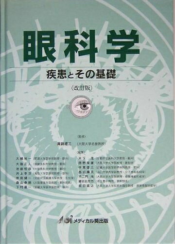 【お届け日について】お届け日の"指定なし"で、記載の最短日より早くお届けできる場合が多いです。お品物をなるべく早くお受け取りしたい場合は、お届け日を"指定なし"にてご注文ください。お届け日をご指定頂いた場合、ご注文後の変更はできかねます。【...