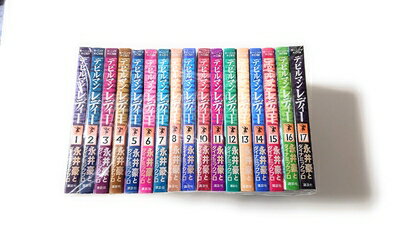 【お届け日について】お届け日の"指定なし"で、記載の最短日より早くお届けできる場合が多いです。お品物をなるべく早くお受け取りしたい場合は、お届け日を"指定なし"にてご注文ください。お届け日をご指定頂いた場合、ご注文後の変更はできかねます。【...