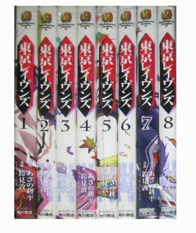 【お届け日について】お届け日の"指定なし"で、記載の最短日より早くお届けできる場合が多いです。お品物をなるべく早くお受け取りしたい場合は、お届け日を"指定なし"にてご注文ください。お届け日をご指定頂いた場合、ご注文後の変更はできかねます。【...