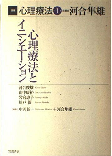 【お届け日について】お届け日の"指定なし"で、記載の最短日より早くお届けできる場合が多いです。お品物をなるべく早くお受け取りしたい場合は、お届け日を"指定なし"にてご注文ください。お届け日をご指定頂いた場合、ご注文後の変更はできかねます。【...
