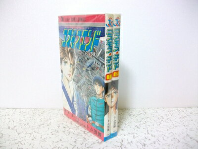 【お届け日について】お届け日の"指定なし"で、記載の最短日より早くお届けできる場合が多いです。お品物をなるべく早くお受け取りしたい場合は、お届け日を"指定なし"にてご注文ください。お届け日をご指定頂いた場合、ご注文後の変更はできかねます。【...