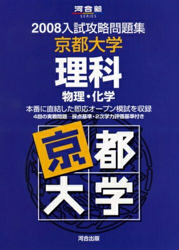 【お届け日について】お届け日の"指定なし"で、記載の最短日より早くお届けできる場合が多いです。お品物をなるべく早くお受け取りしたい場合は、お届け日を"指定なし"にてご注文ください。お届け日をご指定頂いた場合、ご注文後の変更はできかねます。【...