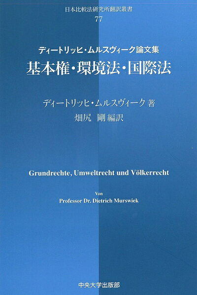 【お届け日について】お届け日の"指定なし"で、記載の最短日より早くお届けできる場合が多いです。お品物をなるべく早くお受け取りしたい場合は、お届け日を"指定なし"にてご注文ください。お届け日をご指定頂いた場合、ご注文後の変更はできかねます。【...