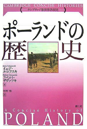 【お届け日について】お届け日の"指定なし"で、記載の最短日より早くお届けできる場合が多いです。お品物をなるべく早くお受け取りしたい場合は、お届け日を"指定なし"にてご注文ください。お届け日をご指定頂いた場合、ご注文後の変更はできかねます。【...