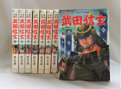 【お届け日について】お届け日の"指定なし"で、記載の最短日より早くお届けできる場合が多いです。お品物をなるべく早くお受け取りしたい場合は、お届け日を"指定なし"にてご注文ください。お届け日をご指定頂いた場合、ご注文後の変更はできかねます。【...