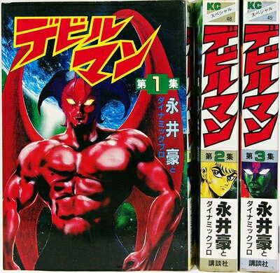 【お届け日について】お届け日の"指定なし"で、記載の最短日より早くお届けできる場合が多いです。お品物をなるべく早くお受け取りしたい場合は、お届け日を"指定なし"にてご注文ください。お届け日をご指定頂いた場合、ご注文後の変更はできかねます。【...