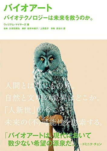 【お届け日について】お届け日の"指定なし"で、記載の最短日より早くお届けできる場合が多いです。お品物をなるべく早くお受け取りしたい場合は、お届け日を"指定なし"にてご注文ください。お届け日をご指定頂いた場合、ご注文後の変更はできかねます。【...