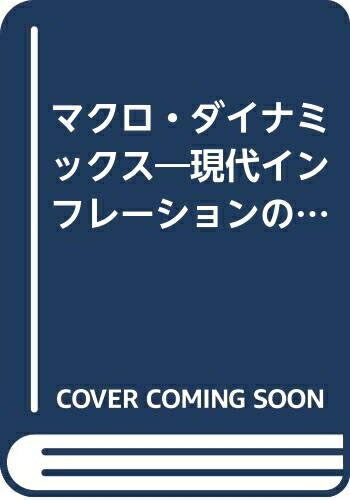 【お届け日について】お届け日の"指定なし"で、記載の最短日より早くお届けできる場合が多いです。お品物をなるべく早くお受け取りしたい場合は、お届け日を"指定なし"にてご注文ください。お届け日をご指定頂いた場合、ご注文後の変更はできかねます。【...