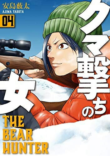 【お届け日について】お届け日の"指定なし"で、記載の最短日より早くお届けできる場合が多いです。お品物をなるべく早くお受け取りしたい場合は、お届け日を"指定なし"にてご注文ください。お届け日をご指定頂いた場合、ご注文後の変更はできかねます。【...