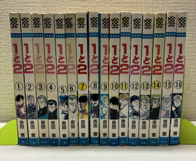 【お届け日について】お届け日の"指定なし"で、記載の最短日より早くお届けできる場合が多いです。お品物をなるべく早くお受け取りしたい場合は、お届け日を"指定なし"にてご注文ください。お届け日をご指定頂いた場合、ご注文後の変更はできかねます。【...