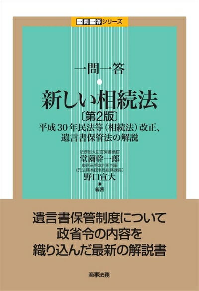 【お届け日について】お届け日の"指定なし"で、記載の最短日より早くお届けできる場合が多いです。お品物をなるべく早くお受け取りしたい場合は、お届け日を"指定なし"にてご注文ください。お届け日をご指定頂いた場合、ご注文後の変更はできかねます。【...