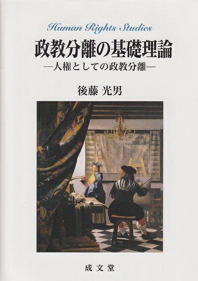 【お届け日について】お届け日の"指定なし"で、記載の最短日より早くお届けできる場合が多いです。お品物をなるべく早くお受け取りしたい場合は、お届け日を"指定なし"にてご注文ください。お届け日をご指定頂いた場合、ご注文後の変更はできかねます。【...