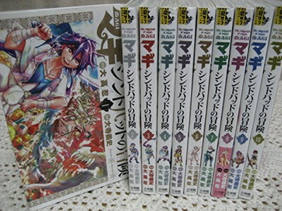 【お届け日について】お届け日の"指定なし"で、記載の最短日より早くお届けできる場合が多いです。お品物をなるべく早くお受け取りしたい場合は、お届け日を"指定なし"にてご注文ください。お届け日をご指定頂いた場合、ご注文後の変更はできかねます。【...