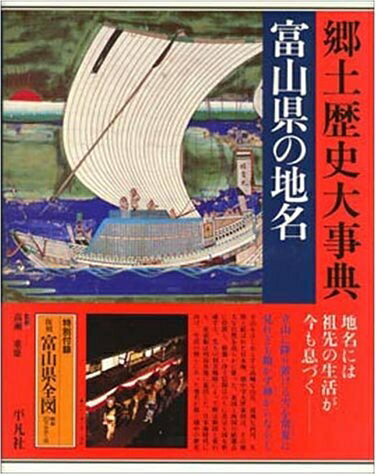 【お届け日について】お届け日の"指定なし"で、記載の最短日より早くお届けできる場合が多いです。お品物をなるべく早くお受け取りしたい場合は、お届け日を"指定なし"にてご注文ください。お届け日をご指定頂いた場合、ご注文後の変更はできかねます。【...