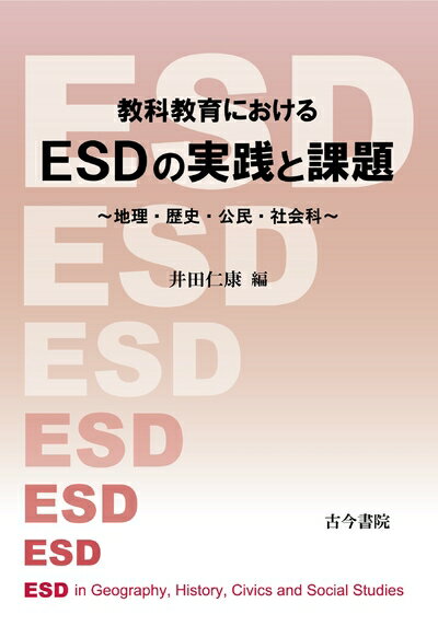 【お届け日について】お届け日の"指定なし"で、記載の最短日より早くお届けできる場合が多いです。お品物をなるべく早くお受け取りしたい場合は、お届け日を"指定なし"にてご注文ください。お届け日をご指定頂いた場合、ご注文後の変更はできかねます。【...