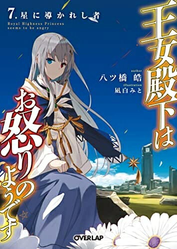 【お届け日について】お届け日の"指定なし"で、記載の最短日より早くお届けできる場合が多いです。お品物をなるべく早くお受け取りしたい場合は、お届け日を"指定なし"にてご注文ください。お届け日をご指定頂いた場合、ご注文後の変更はできかねます。【...