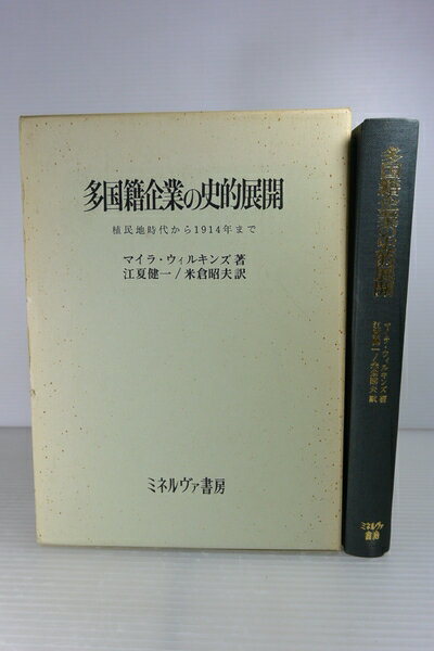 【お届け日について】お届け日の"指定なし"で、記載の最短日より早くお届けできる場合が多いです。お品物をなるべく早くお受け取りしたい場合は、お届け日を"指定なし"にてご注文ください。お届け日をご指定頂いた場合、ご注文後の変更はできかねます。【...