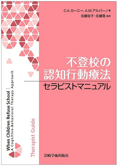 【お届け日について】お届け日の"指定なし"で、記載の最短日より早くお届けできる場合が多いです。お品物をなるべく早くお受け取りしたい場合は、お届け日を"指定なし"にてご注文ください。お届け日をご指定頂いた場合、ご注文後の変更はできかねます。【...