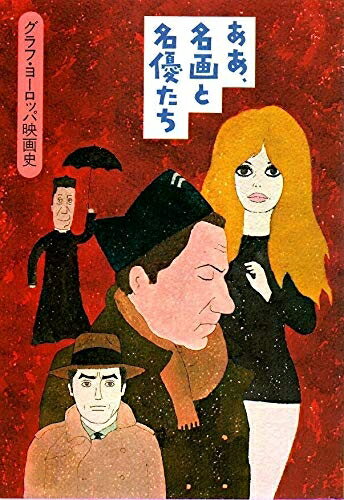 【お届け日について】お届け日の"指定なし"で、記載の最短日より早くお届けできる場合が多いです。お品物をなるべく早くお受け取りしたい場合は、お届け日を"指定なし"にてご注文ください。お届け日をご指定頂いた場合、ご注文後の変更はできかねます。【...