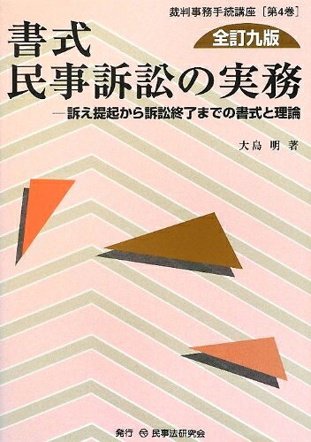 【お届け日について】お届け日の"指定なし"で、記載の最短日より早くお届けできる場合が多いです。お品物をなるべく早くお受け取りしたい場合は、お届け日を"指定なし"にてご注文ください。お届け日をご指定頂いた場合、ご注文後の変更はできかねます。【...