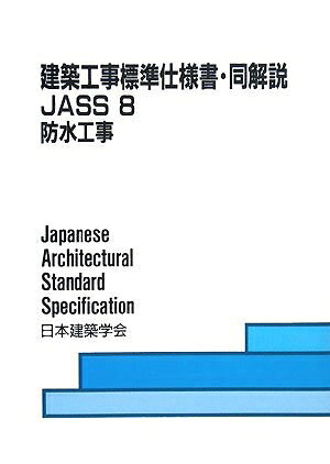 【お届け日について】お届け日の"指定なし"で、記載の最短日より早くお届けできる場合が多いです。お品物をなるべく早くお受け取りしたい場合は、お届け日を"指定なし"にてご注文ください。お届け日をご指定頂いた場合、ご注文後の変更はできかねます。【...