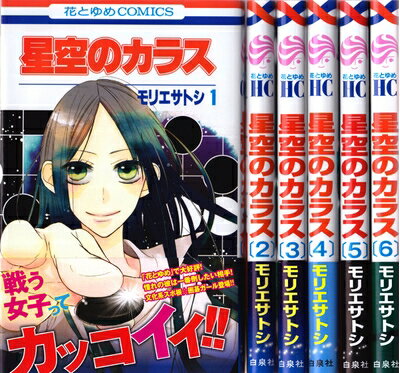 【お届け日について】お届け日の"指定なし"で、記載の最短日より早くお届けできる場合が多いです。お品物をなるべく早くお受け取りしたい場合は、お届け日を"指定なし"にてご注文ください。お届け日をご指定頂いた場合、ご注文後の変更はできかねます。【...