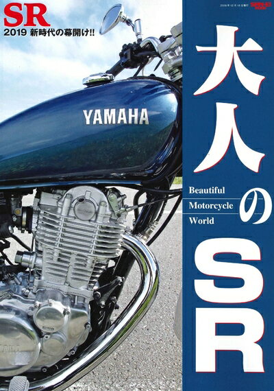 【お届け日について】お届け日の"指定なし"で、記載の最短日より早くお届けできる場合が多いです。お品物をなるべく早くお受け取りしたい場合は、お届け日を"指定なし"にてご注文ください。お届け日をご指定頂いた場合、ご注文後の変更はできかねます。【...