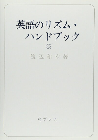 【お届け日について】お届け日の"指定なし"で、記載の最短日より早くお届けできる場合が多いです。お品物をなるべく早くお受け取りしたい場合は、お届け日を"指定なし"にてご注文ください。お届け日をご指定頂いた場合、ご注文後の変更はできかねます。【...