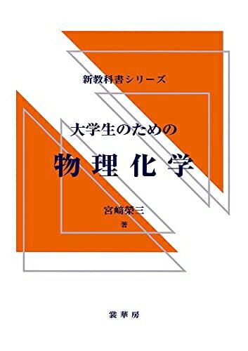【お届け日について】お届け日の"指定なし"で、記載の最短日より早くお届けできる場合が多いです。お品物をなるべく早くお受け取りしたい場合は、お届け日を"指定なし"にてご注文ください。お届け日をご指定頂いた場合、ご注文後の変更はできかねます。【...
