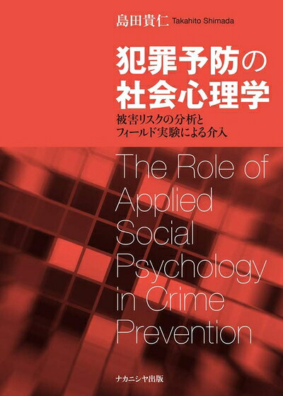 【お届け日について】お届け日の"指定なし"で、記載の最短日より早くお届けできる場合が多いです。お品物をなるべく早くお受け取りしたい場合は、お届け日を"指定なし"にてご注文ください。お届け日をご指定頂いた場合、ご注文後の変更はできかねます。【...