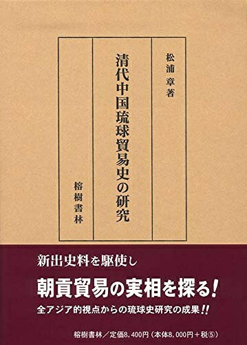 【お届け日について】お届け日の"指定なし"で、記載の最短日より早くお届けできる場合が多いです。お品物をなるべく早くお受け取りしたい場合は、お届け日を"指定なし"にてご注文ください。お届け日をご指定頂いた場合、ご注文後の変更はできかねます。【...
