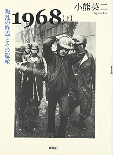【お届け日について】お届け日の"指定なし"で、記載の最短日より早くお届けできる場合が多いです。お品物をなるべく早くお受け取りしたい場合は、お届け日を"指定なし"にてご注文ください。お届け日をご指定頂いた場合、ご注文後の変更はできかねます。【...