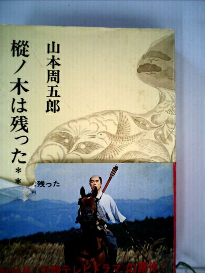 【お届け日について】お届け日の"指定なし"で、記載の最短日より早くお届けできる場合が多いです。お品物をなるべく早くお受け取りしたい場合は、お届け日を"指定なし"にてご注文ください。お届け日をご指定頂いた場合、ご注文後の変更はできかねます。【...