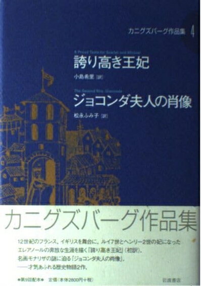 【お届け日について】お届け日の"指定なし"で、記載の最短日より早くお届けできる場合が多いです。お品物をなるべく早くお受け取りしたい場合は、お届け日を"指定なし"にてご注文ください。お届け日をご指定頂いた場合、ご注文後の変更はできかねます。【...