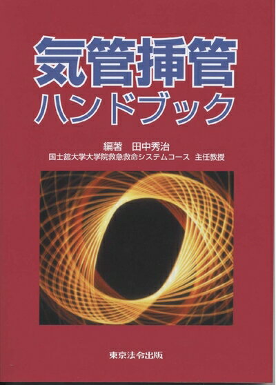 【お届け日について】お届け日の"指定なし"で、記載の最短日より早くお届けできる場合が多いです。お品物をなるべく早くお受け取りしたい場合は、お届け日を"指定なし"にてご注文ください。お届け日をご指定頂いた場合、ご注文後の変更はできかねます。【...