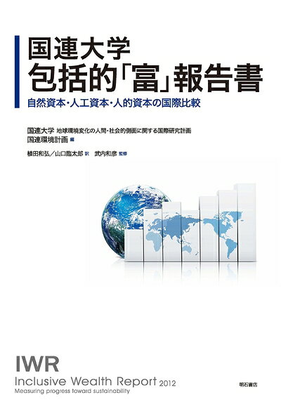 【お届け日について】お届け日の"指定なし"で、記載の最短日より早くお届けできる場合が多いです。お品物をなるべく早くお受け取りしたい場合は、お届け日を"指定なし"にてご注文ください。お届け日をご指定頂いた場合、ご注文後の変更はできかねます。【...