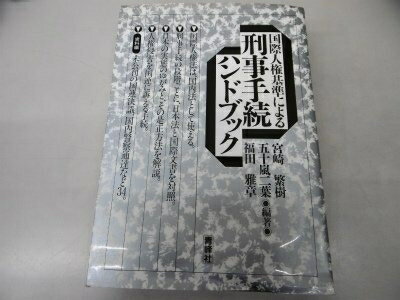 【お届け日について】お届け日の"指定なし"で、記載の最短日より早くお届けできる場合が多いです。お品物をなるべく早くお受け取りしたい場合は、お届け日を"指定なし"にてご注文ください。お届け日をご指定頂いた場合、ご注文後の変更はできかねます。【...