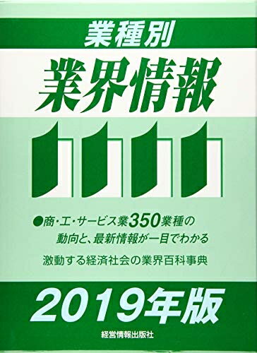 【お届け日について】お届け日の"指定なし"で、記載の最短日より早くお届けできる場合が多いです。お品物をなるべく早くお受け取りしたい場合は、お届け日を"指定なし"にてご注文ください。お届け日をご指定頂いた場合、ご注文後の変更はできかねます。【...