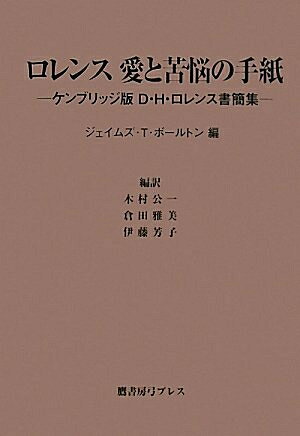 【お届け日について】お届け日の"指定なし"で、記載の最短日より早くお届けできる場合が多いです。お品物をなるべく早くお受け取りしたい場合は、お届け日を"指定なし"にてご注文ください。お届け日をご指定頂いた場合、ご注文後の変更はできかねます。【...