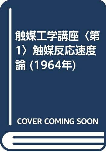 【お届け日について】お届け日の"指定なし"で、記載の最短日より早くお届けできる場合が多いです。お品物をなるべく早くお受け取りしたい場合は、お届け日を"指定なし"にてご注文ください。お届け日をご指定頂いた場合、ご注文後の変更はできかねます。【...
