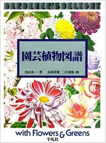 【お届け日について】お届け日の"指定なし"で、記載の最短日より早くお届けできる場合が多いです。お品物をなるべく早くお受け取りしたい場合は、お届け日を"指定なし"にてご注文ください。お届け日をご指定頂いた場合、ご注文後の変更はできかねます。【...