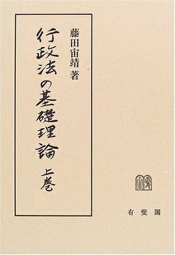 【お届け日について】お届け日の"指定なし"で、記載の最短日より早くお届けできる場合が多いです。お品物をなるべく早くお受け取りしたい場合は、お届け日を"指定なし"にてご注文ください。お届け日をご指定頂いた場合、ご注文後の変更はできかねます。【...