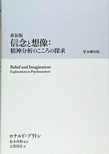 【お届け日について】お届け日の"指定なし"で、記載の最短日より早くお届けできる場合が多いです。お品物をなるべく早くお受け取りしたい場合は、お届け日を"指定なし"にてご注文ください。お届け日をご指定頂いた場合、ご注文後の変更はできかねます。【...