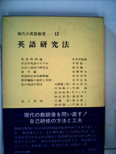 【お届け日について】お届け日の"指定なし"で、記載の最短日より早くお届けできる場合が多いです。お品物をなるべく早くお受け取りしたい場合は、お届け日を"指定なし"にてご注文ください。お届け日をご指定頂いた場合、ご注文後の変更はできかねます。【...
